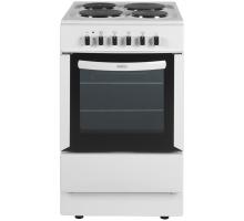 Belling Cookers Belfast N.I. | Belling Cookers Dublin Ireland